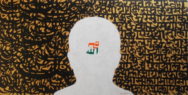 Achyut Palav and his continuing quest for excellence in Calligraphy ...