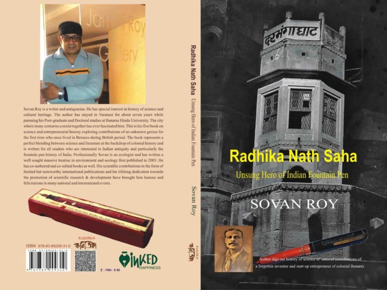 Dr Sovan Roy’s book “Radhika Nath Saha – Unsung Hero of Indian Fountain ...