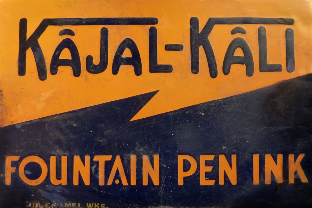 Fountain Pen & Ink – the Calcutta connection - INKED HAPPINESS