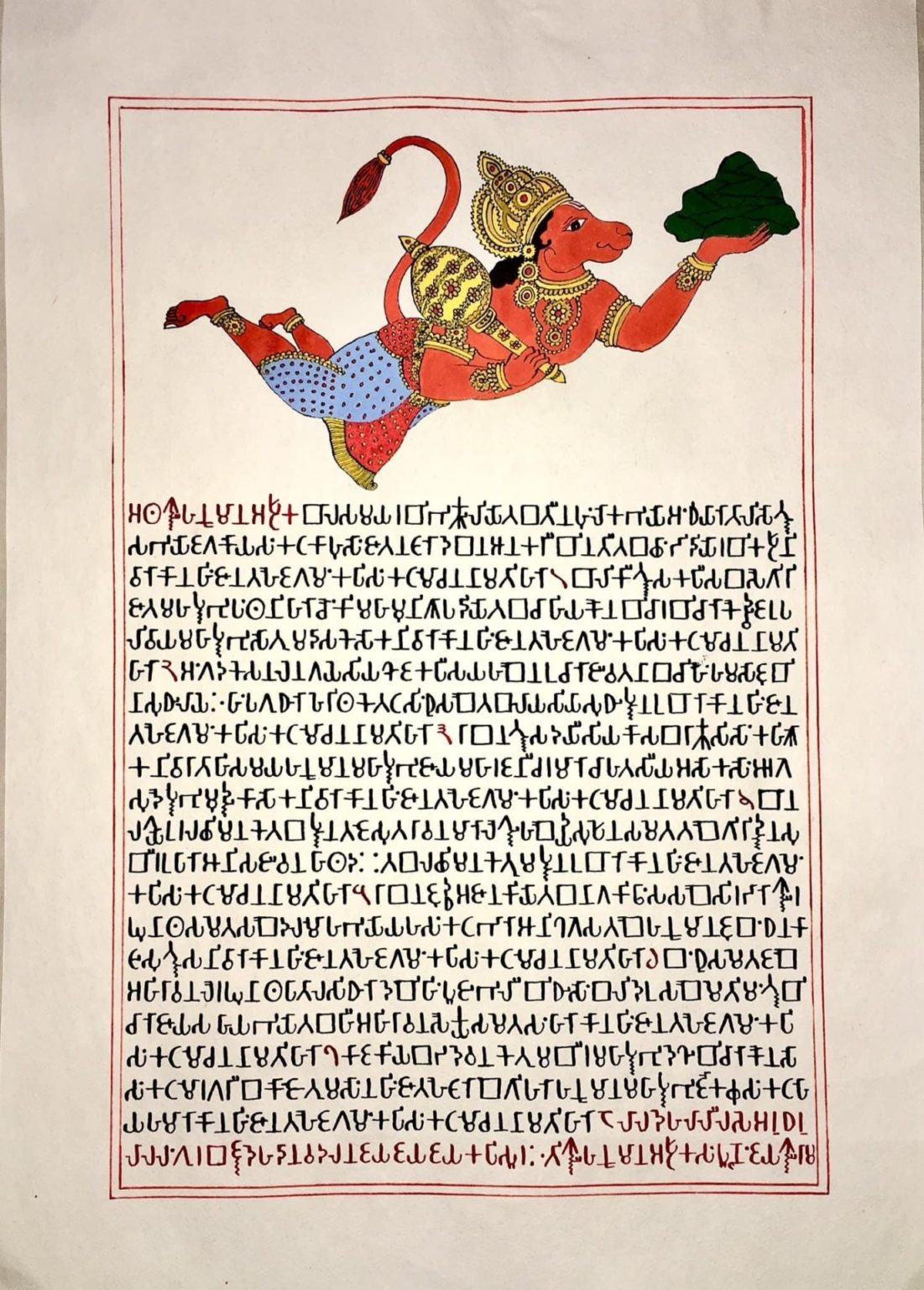 Anupam Goswami – on writing his way out of the pandemic