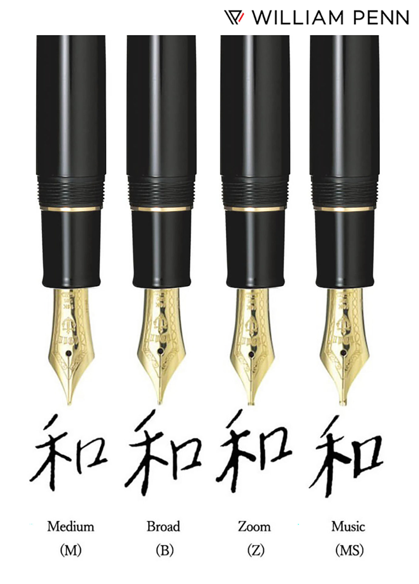 William Penn Adds New Sailor Limited-Edition Pens In Its Stores